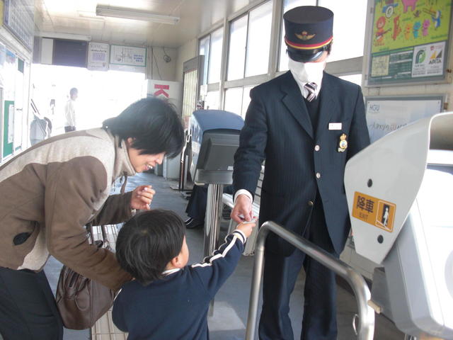 春休みです(1)souの赤電初体験: megmi farm めぐみ農場（野島恭一)のブログ